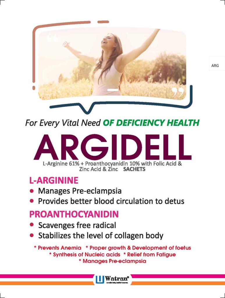 Visual Aid - Watran Pharmaceuticals PVT. LTD
