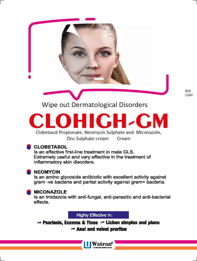 Visual Aid - Watran Pharmaceuticals PVT. LTD